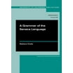 Oxford Latin Course, College Edition: Grammar, Exercises, Context ...