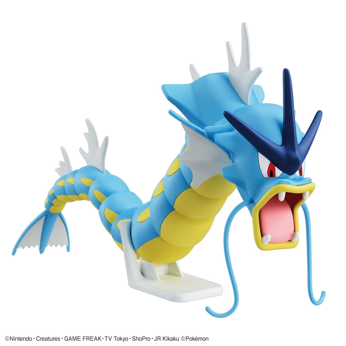 Gyarados Pokemon Model Kit - Walmart.com