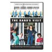 Cover Girl (DVD) - Walmart.com