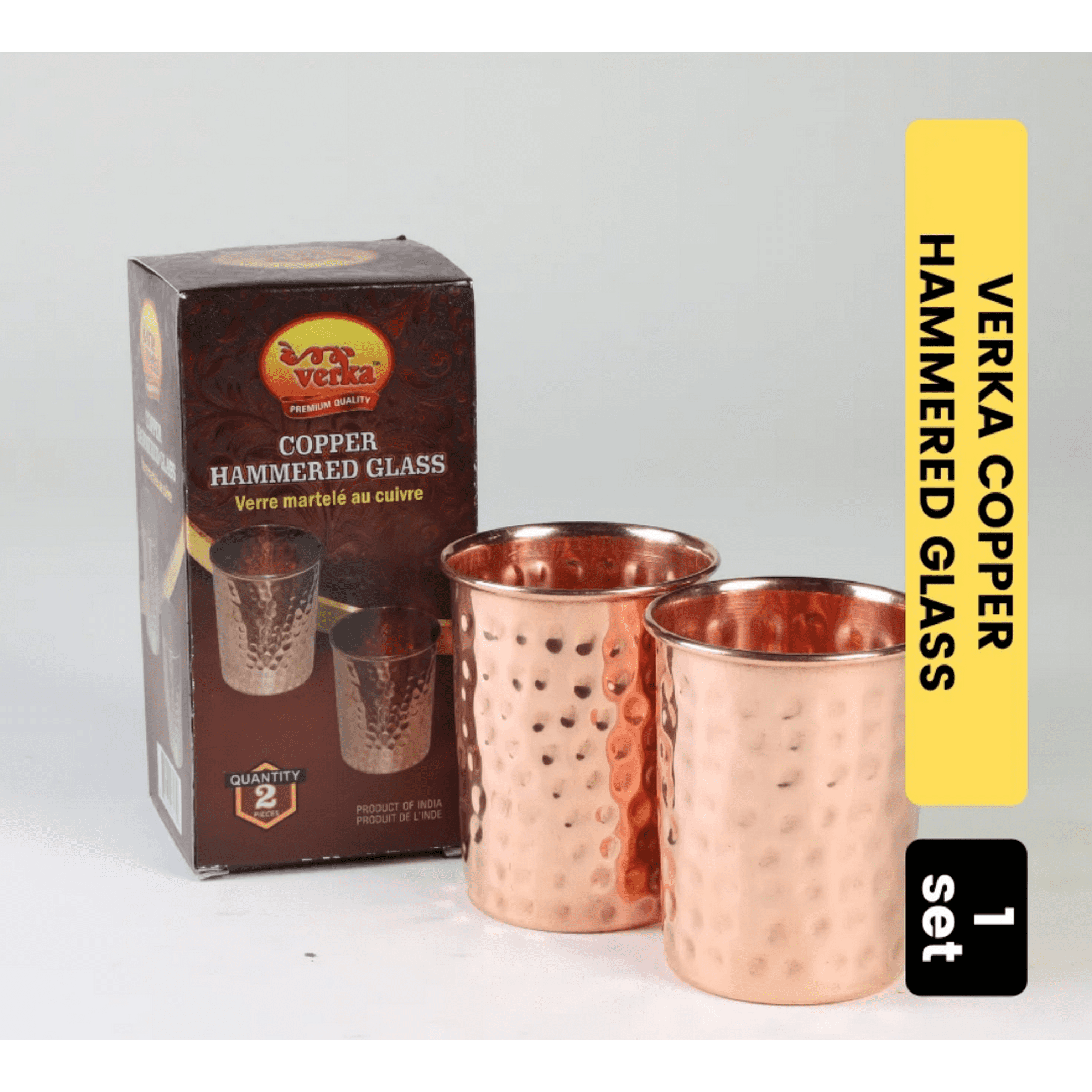 Click here for Verka Copper Hammered Glass (Set Of 2) prices