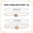 1 Box 2Pcs 2 Styles Plastic Pearl Bead Multi-strand Stretch Chain Belt ...