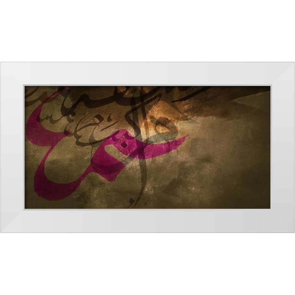 Abbas, Helen 24x14 White Modern Wood Framed Museum Art Print Titled ...