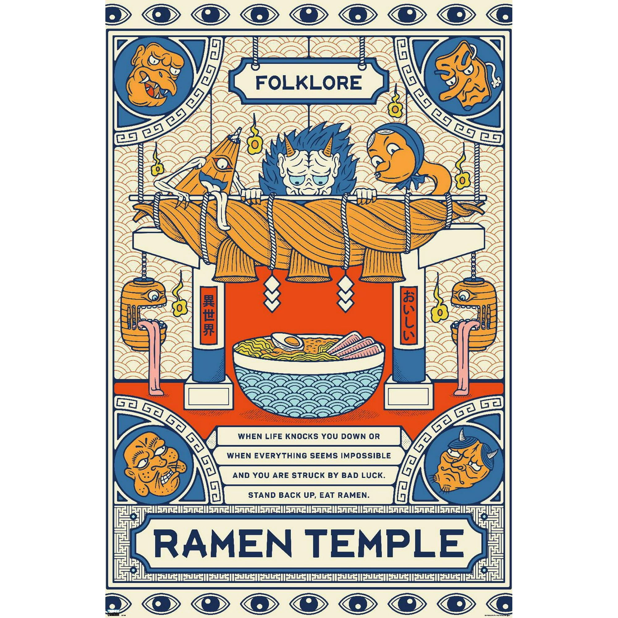 Click here for Trends International Ramen Temple Wall Poster  22.... prices