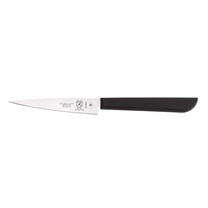 Mercer Culinary Millennia 4" Commercial Carving Knife (Black) - Walmart.com