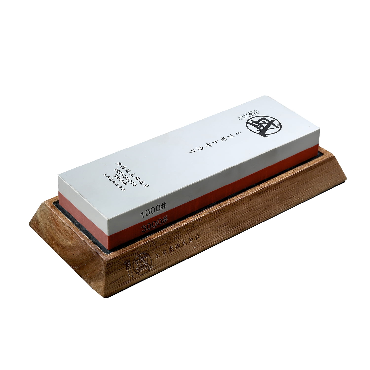 MITSUMOTO SAKARI Japanese Knife Sharpening Stone, Professional Kitchen ...