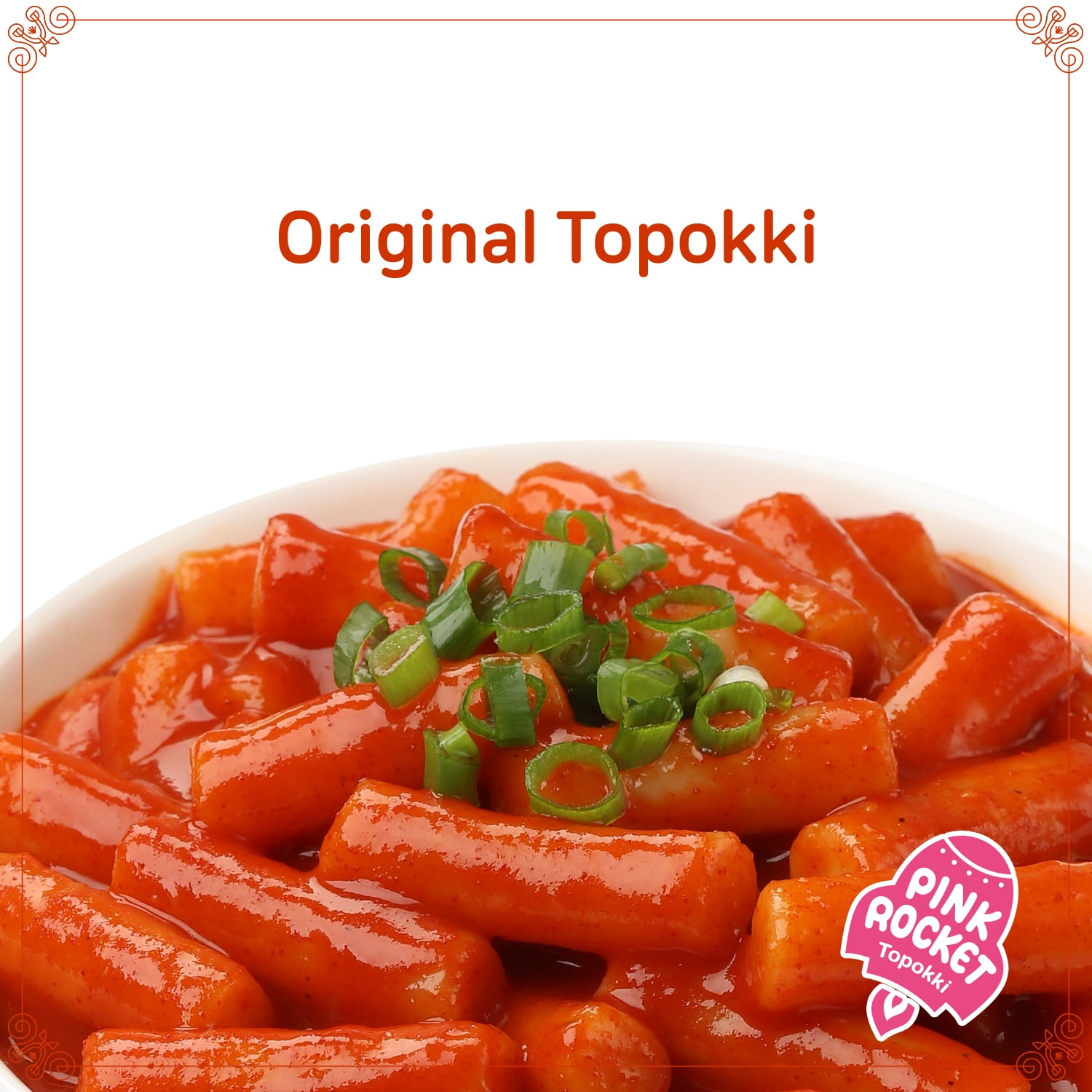Buy Pink Rocket Tteokbokki Korean Rice Cake, Original Spicy Flavor ...