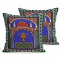 Archway Columns Pillow Covers Set of 2, Vintage Ethic Traditional Blue ...