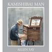 Kamishibai Man, (Hardcover) - Walmart.com