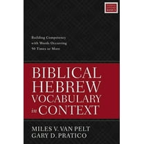 Basics of Biblical Hebrew Workbook: Third Edition - Walmart.com