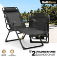 MoNiBloom Set of 2 Outdoor Zero Gravity Folding Reclining Lounge Chair ...