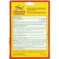 Tiger Balm Extra Strength 0.63 oz (Pack of 3) - Walmart.com