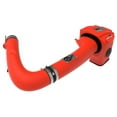 Momentum GT Red Cold Air Intake System w/ Pro DRY S Filter - Walmart.com