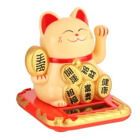 Megalia Chinese Lucky Cat Wealth Waving Shaking Hand Fortune Welcome ...
