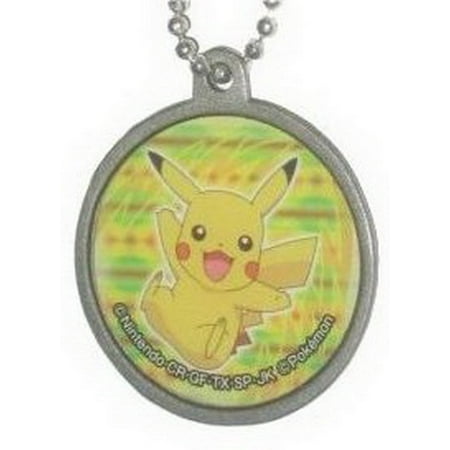 Pokemon Character Pokeball Pikachu Metal Keychain | Walmart Canada
