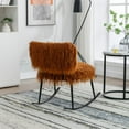 BSHTI 25.2'' Wide Faux Fur Plush Nursery Rocking Chair, Baby Nursing ...