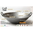 Craft Wok 16-Inch Canton Style Carbon Steel Round Bottom Wok - 731W87 ...