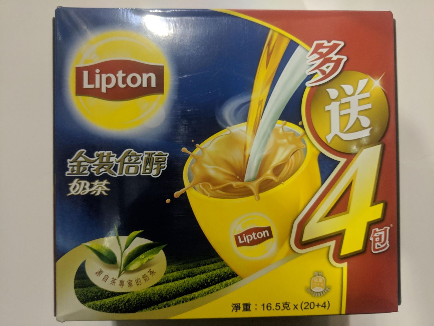 Lipton Gold Milk Tea - Walmart.ca