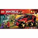 LEGO Ninjago Ninja DB X - Walmart.com