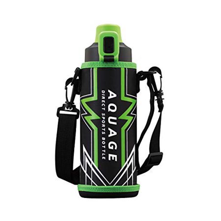 Atlas [For cold storage only] Lightweight one-touch direct bottle (with shoulder belt and pouch ...