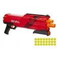 Nerf Rival Atlas XVI-1200 Blaster (Red) - Walmart.com