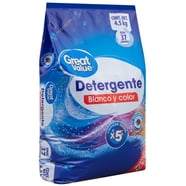 Detergente Util multiusos en polvo 1 kg | Walmart en línea
