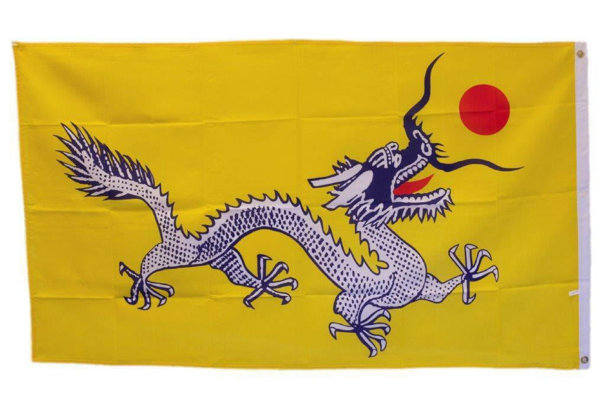 Qing Empire Flag