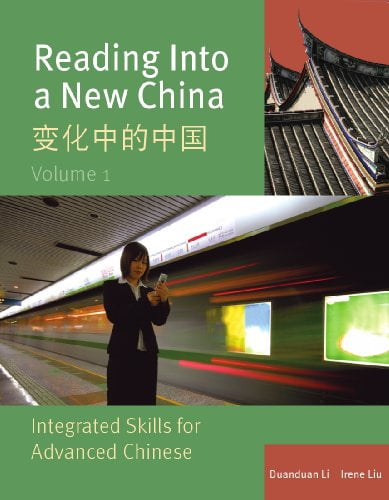 Pre-Owned Reading Into a New China: Integrated Skills for Advanced ...
