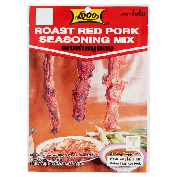 Lobo Roast Red Pork Seasoning Mix, 3.52 oz - Walmart.com - Walmart.com