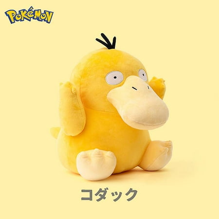 Genuine Elf Pokemon Anime Doll Psyduck Doll Plush Toy Large Pillow ...