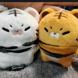 Kpop Idol Seventeen Hoshi Animal Dolls Keyring Tiger Plush Doll Stuffed ...