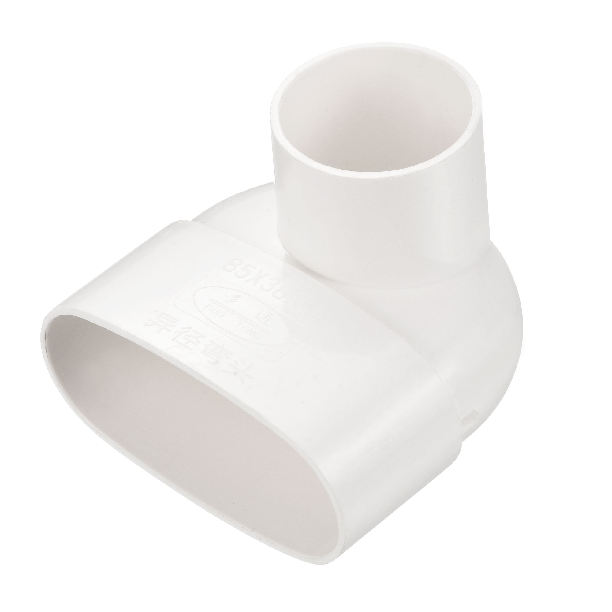 Uxcell 85x40mm ID PVC Water Pipe 90 Degree Reducing Elbow Coupling ...