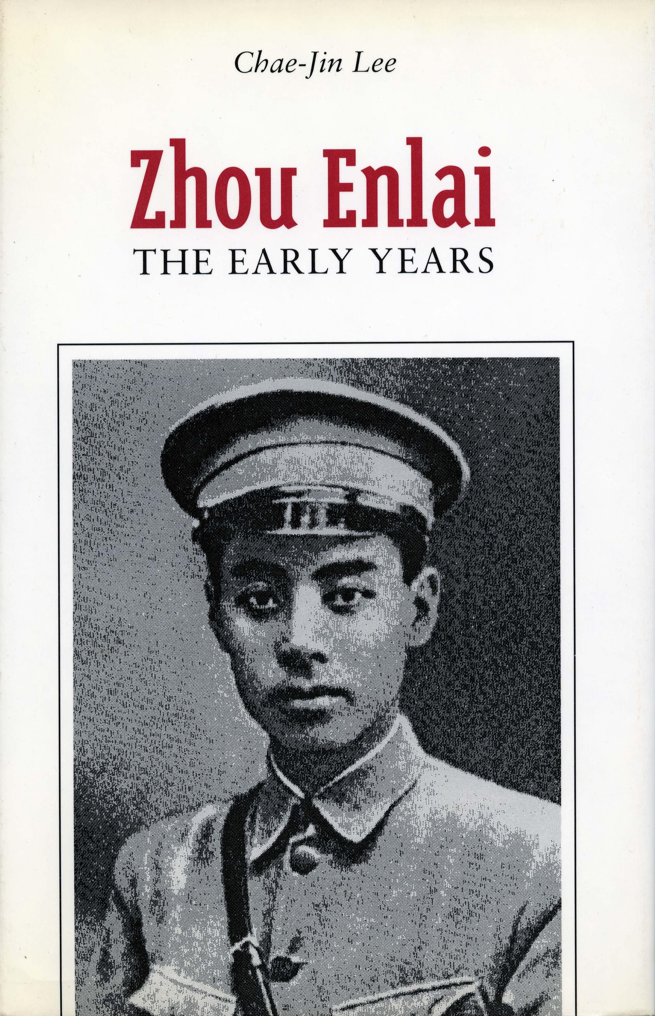Zhou Enlai: The Early Years (Paperback) - Walmart.com - Walmart.com