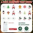 SRWEHG-Battery Operated Christmas Lights 40 ft 120 LED Christmas Tree ...
