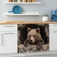 Bear Cabinet Curtains 28" W x 35" L, Country Rustic Natural Forest Rock ...