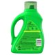Gain Original, 64 Loads Liquid Laundry Detergent, 100 Fl Oz - Walmart.com