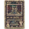 2000 Pokemon The Movie 2000 Promo Ancient Mew Black Star Promo ...