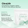 Theralogix CitraLith Kidney & Urine Health Supplement, 90 Day Supply ...