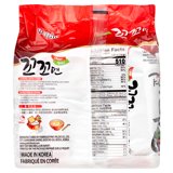 Paldo Kokomen Instant Noodle with Chicken Flavored Spicy Soup, 21.15 oz ...