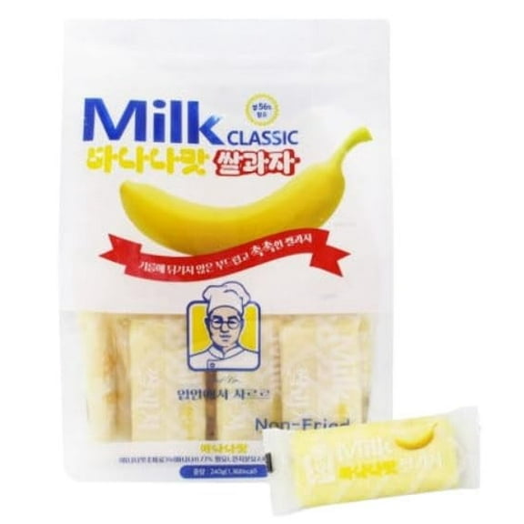 Milk Classic Korean Rice Snack, Milk Flavor, 240g (8.47 oz), 0.35 oz x ...