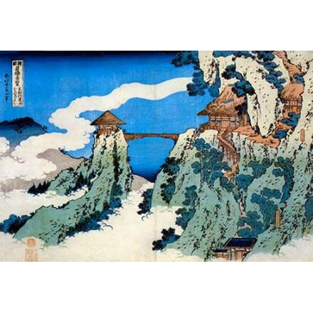 Suspension Bridge At Mt Gyodo Ashikaga Poster Print by Hokusai (10 x 14 ...