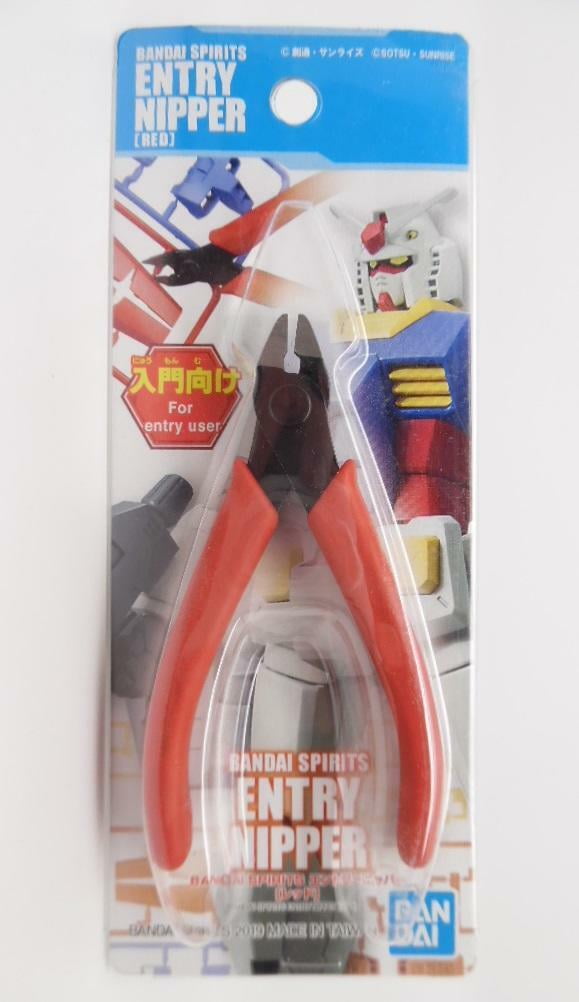 Bandai Spirits Entry Nipper - Red - Walmart.com