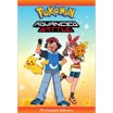 Pokemon Heroes Battle: Advanced Challenge - Complete Collection DVD ...