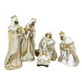Roman Christmas - Seven Piece Woven Nativity Set 8.5" H, Christmas ...