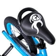 Mobo First 14in. Boy's Bike, Blue Ages 3 to 5 Years Old - Walmart.com