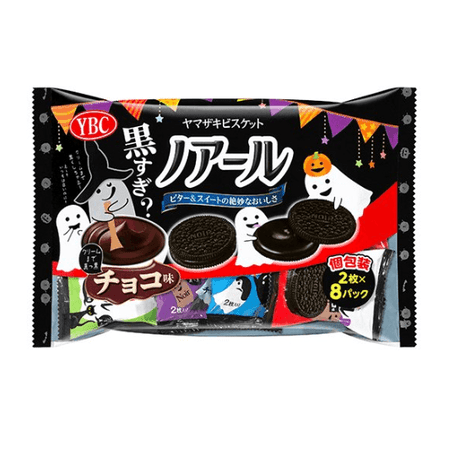 2022 HALLOWEEN YBC BLACK CHOCOLATE OREO COOKIE 16PCS | Walmart Canada