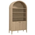 Modway, Storage Display Cabinet Bookshelf, Nolan, Light Oak - Walmart.com