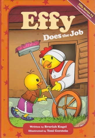 Effy Does the Job - Walmart.com