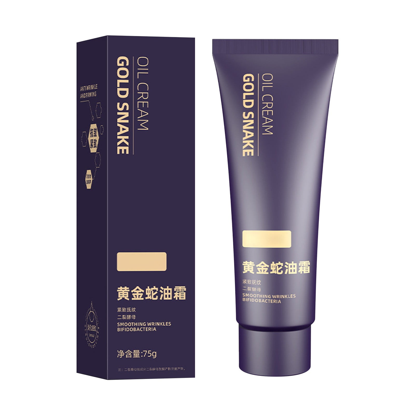 Golden Snake Oil Cream-Anti-Wrinkle Firming Cream, Moisturizes Skin and ...