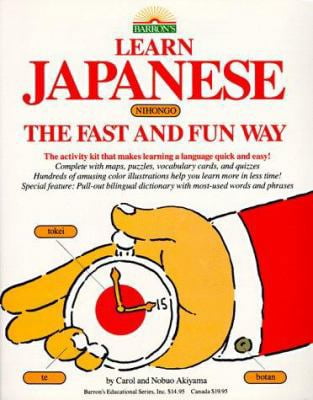 Pre-Owned Learn Japanese the Fast and Fun Way (Paperback) 0812043650 ...