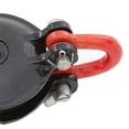Smittybilt 36,000 lb. Snatch Block - 2748 - Walmart.com